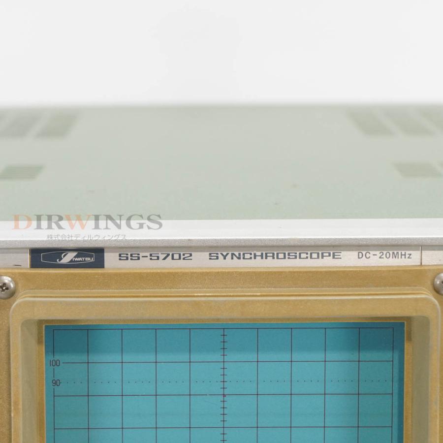 [JB]USED 保証なし IWATSU SS-5702 SYNCHROSCOPE OSCILLOSCOPE シンクロスコープ オシロスコープ ...