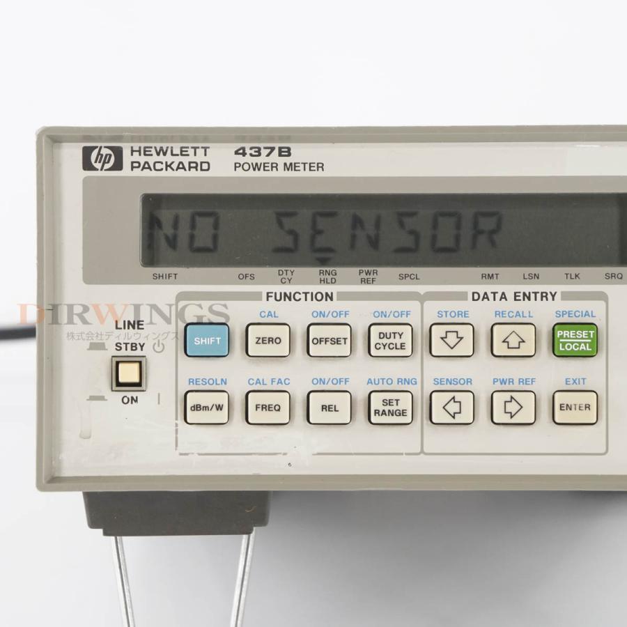 [DW]USED 8日保証 hp 437B POWER METER パワーメーター [06544-0071] : DIRWINGSショップ ...