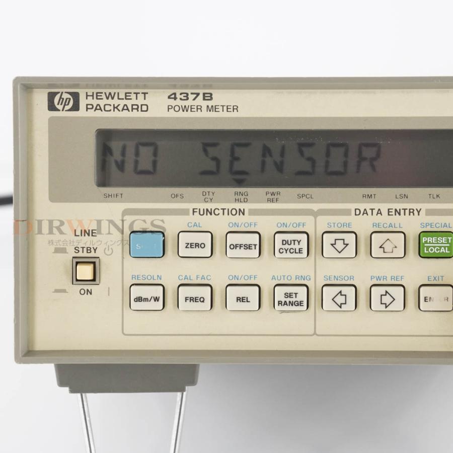 [JB]USED 保証なし hp 437B POWER METER パワーメーター [06544-0074] : ソクラボショップ - 通販 ...