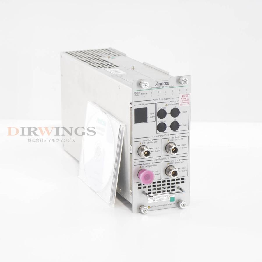 [JB]USED 保証なし Anritsu MU887000A MT8870A TRX Test Module 送受信テストモジュール OPT ...