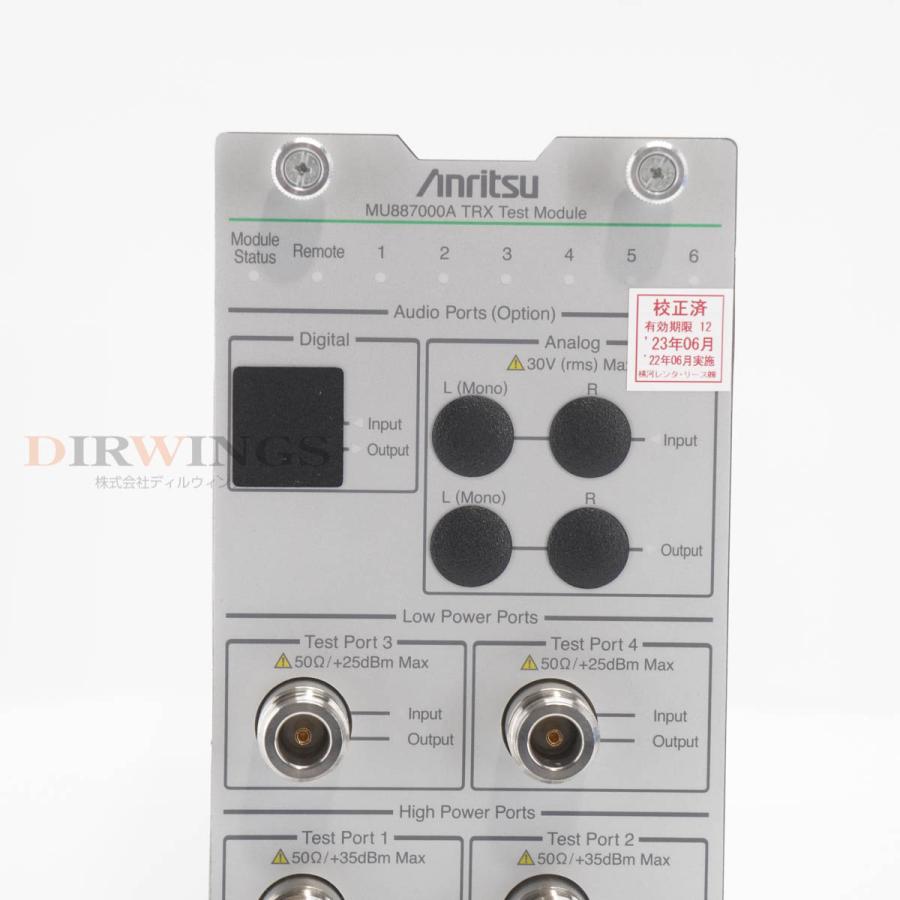 [JB]USED 保証なし Anritsu MU887000A MT8870A TRX Test Module 送受信テストモジュール OPT ...
