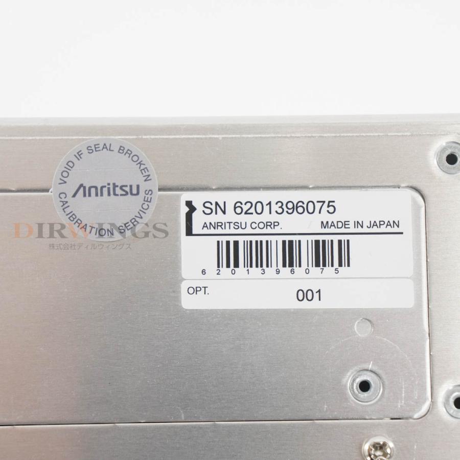 [JB]USED 保証なし Anritsu MU887000A MT8870A TRX Test Module 送受信テストモジュール OPT ...