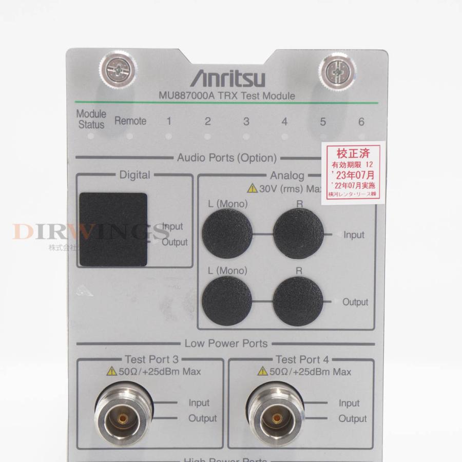 [JB]USED 保証なし Anritsu MU887000A MT8870A TRX Test Module 送受信テストモジュール OPT ...