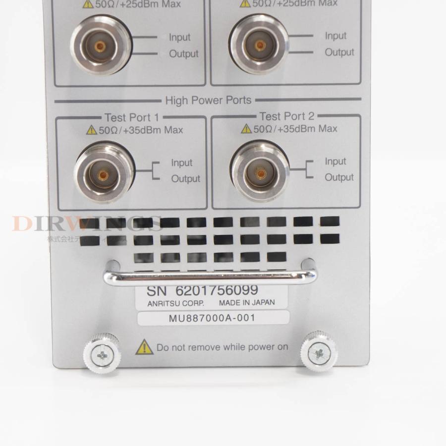 [JB]USED 保証なし Anritsu MU887000A MT8870A TRX Test Module 送受信テストモジュール OPT ...