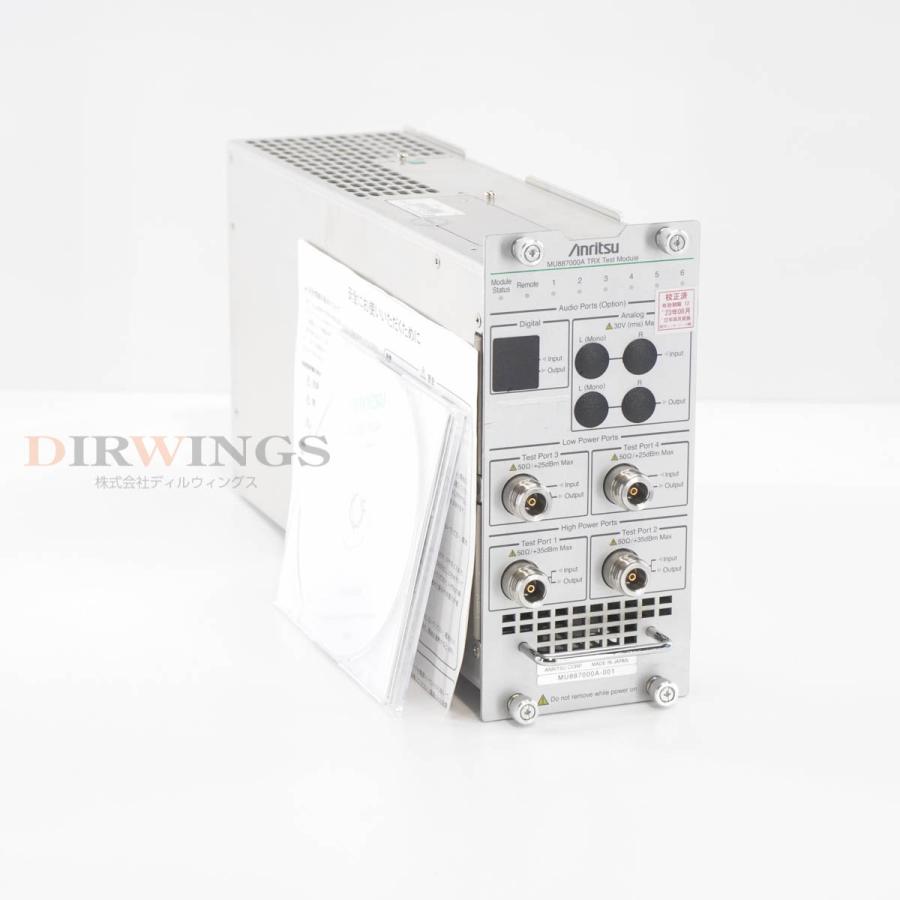 [JB]USED 保証なし Anritsu MU887000A MT8870A TRX Test Module 送受信テストモジュール OPT ...
