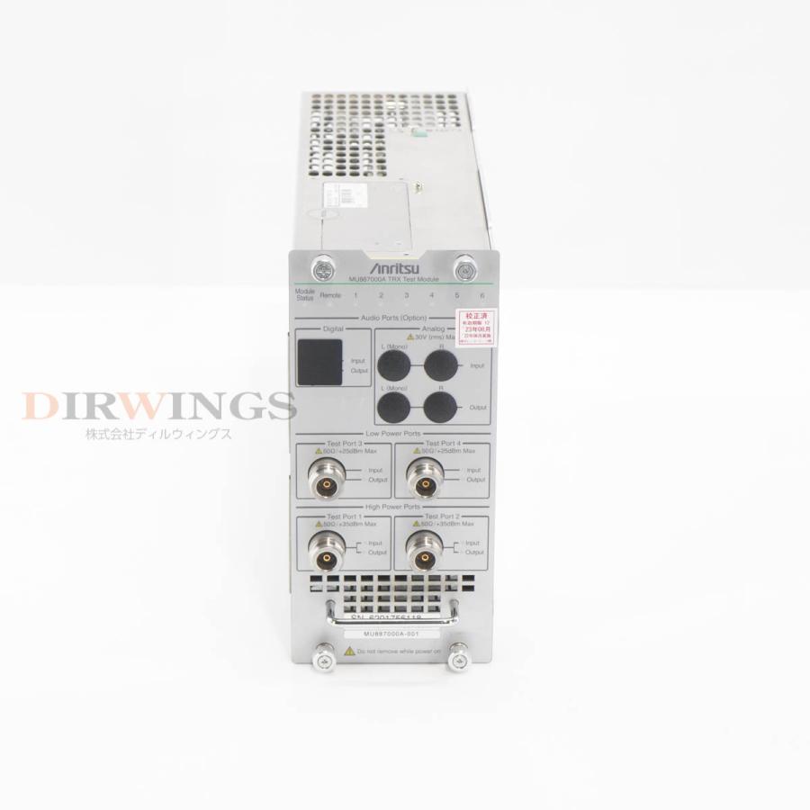[JB]USED 保証なし Anritsu MU887000A MT8870A TRX Test Module 送受信テストモジュール OPT ...