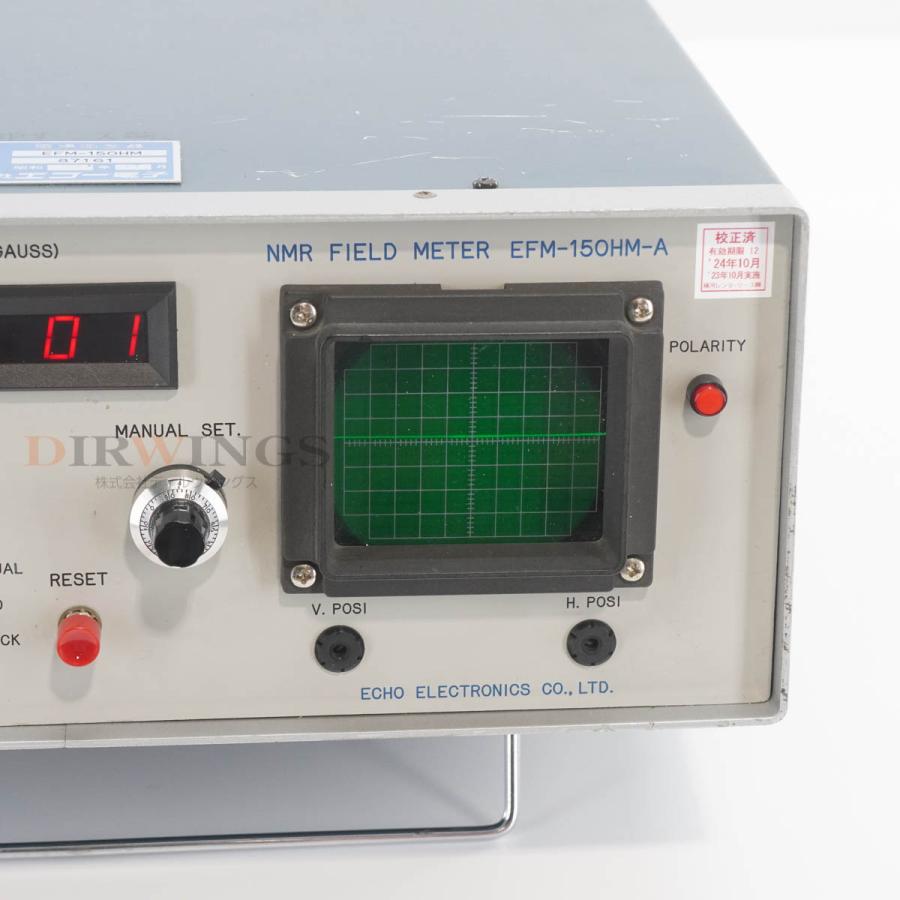[DW]USED 8日保証 10/2023CAL ECHO ELECTRONICS EFM-150HM-A EFM-150HM NMR ...