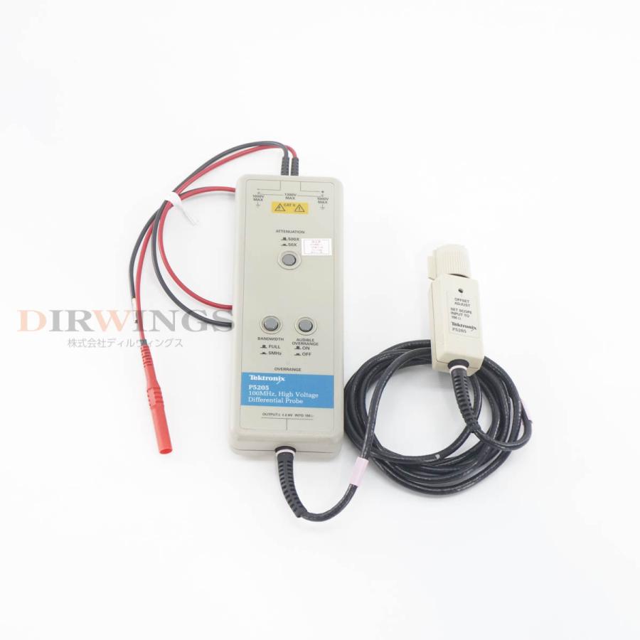 [JB]USED 保証なし Tektronix P5205 High Voltage Differential Probe 高電圧差動プローブ ...