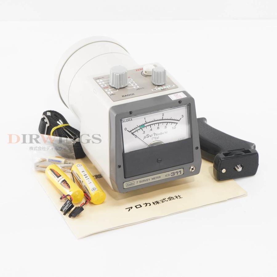 [DW]USED 8日保証 03/2023CAL ALOKA ICS-311 γ SURVEY METER サーベイメーター 放射線測定器 ...