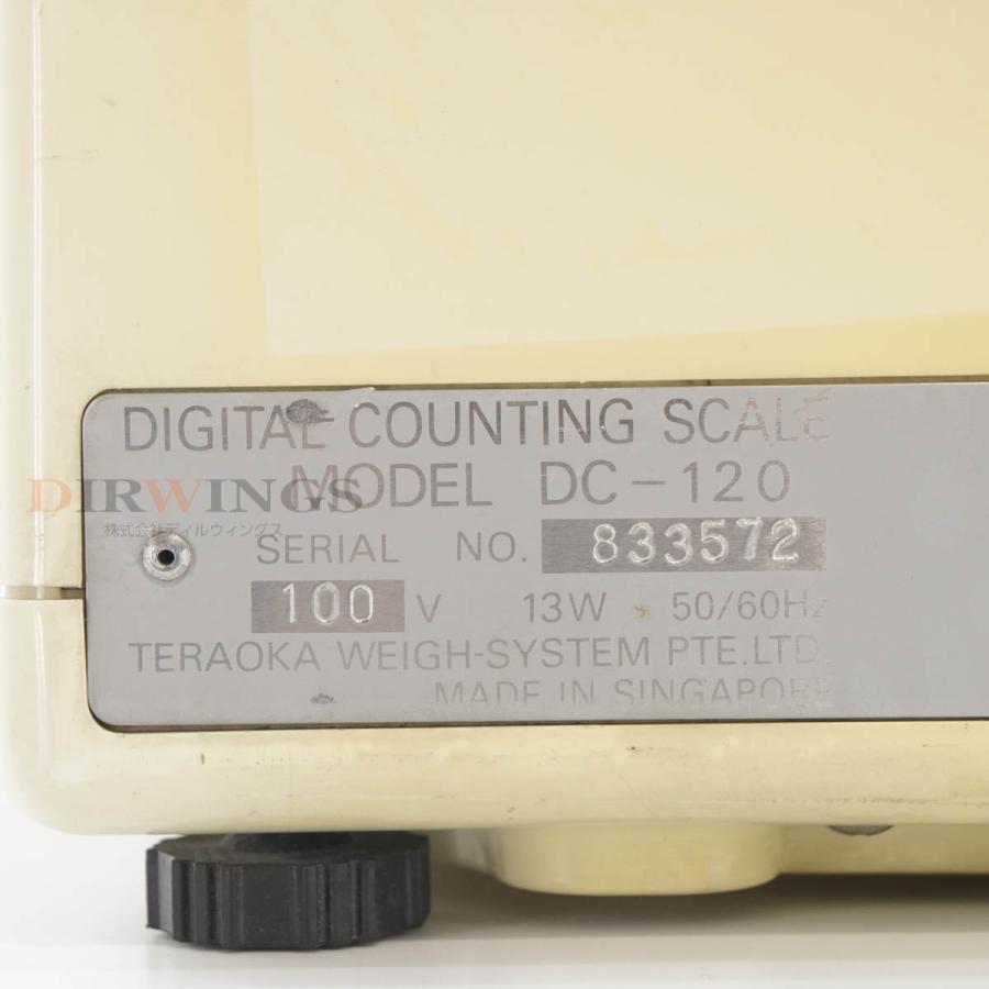 [DW]USED 8日保証 TERAOKA DC-120 デジタルカウンティングスケール 電子はかり ひょう量5kg [06555-0001] : ソクラボショップ - 通販 - Yahoo ...