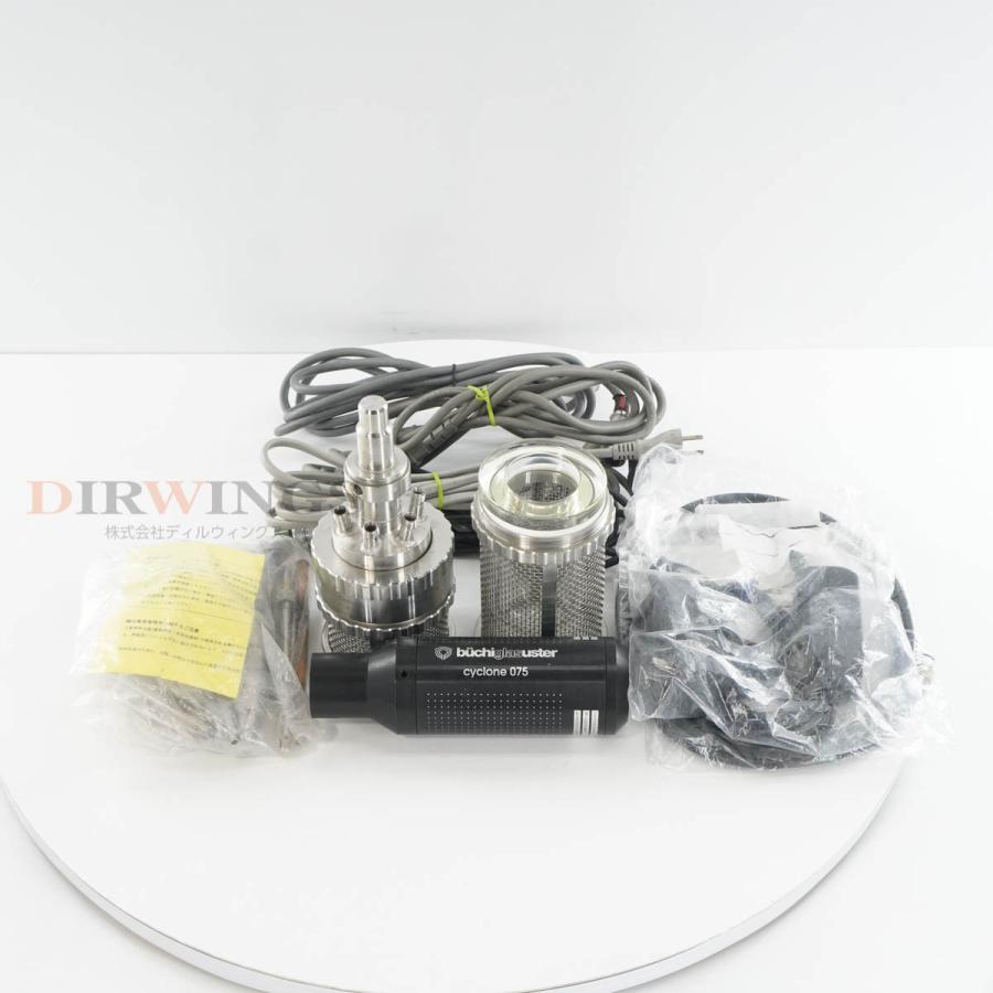 [DW]USED 8日保証 buchiglasuster cc 075 cyclone BUCHI miniclave drive 小型 ...