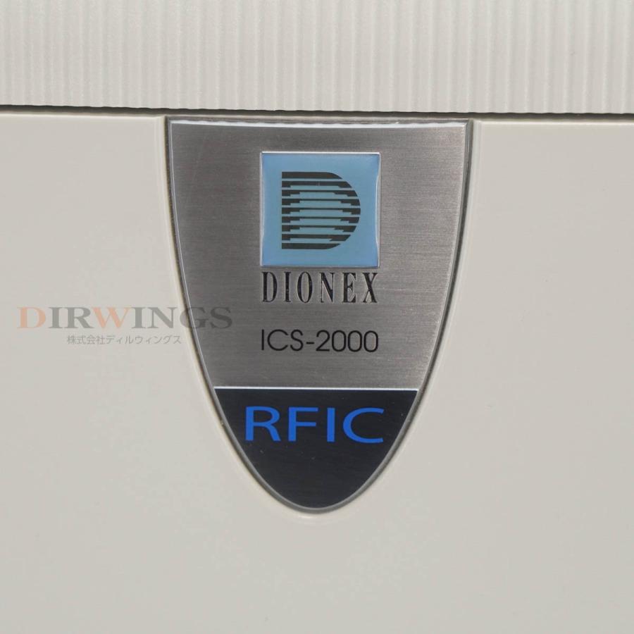 [DW]USED 8日保証 DIONEX ICS-2000 RFIC Ion Chromatography System イオンクロマトグラフ DS6 電源コード [06562-0015 ...