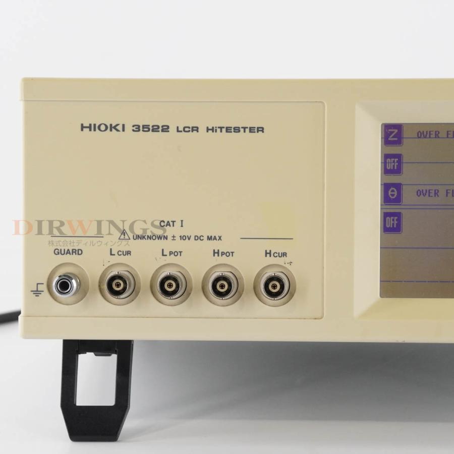 [DW]USED 8日保証 HIOKI 3522 LCR HiTESTER LCRハイテスター 9593-01 電源コード [06562 ...