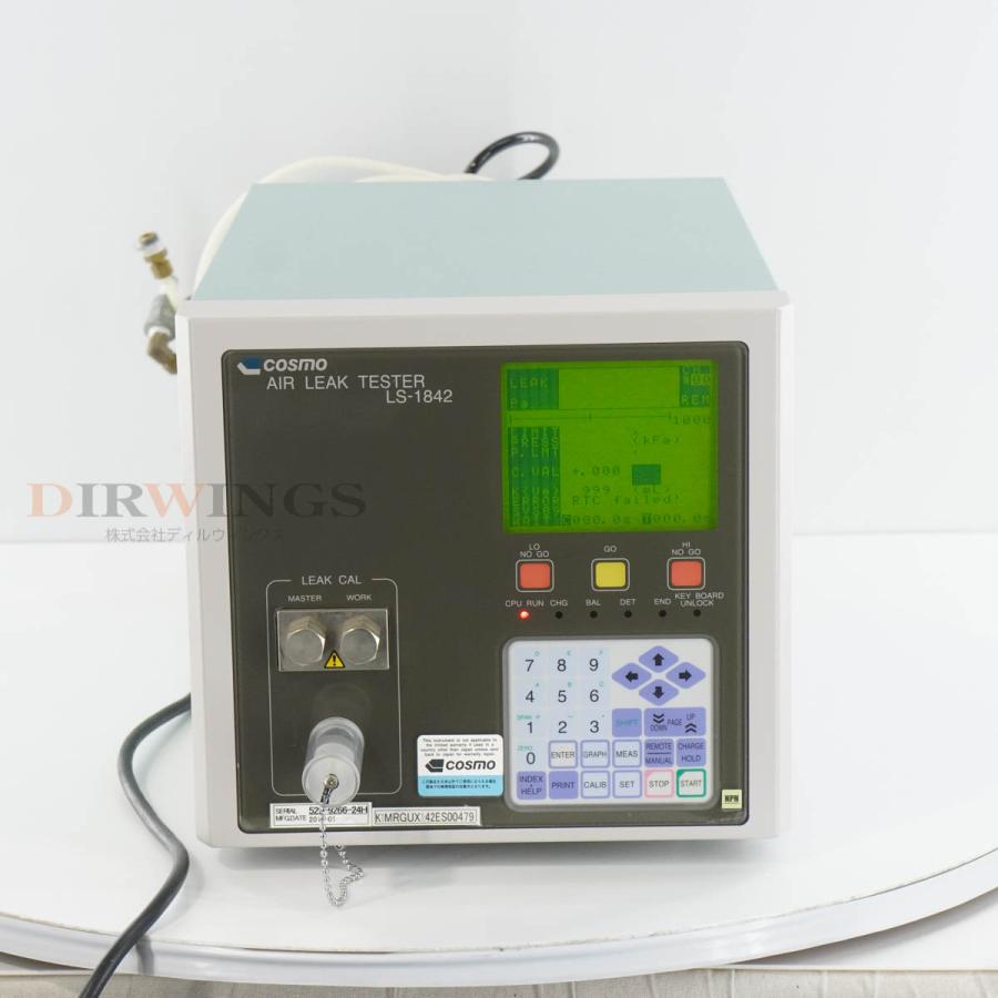 [DW]USED 8日保証 COSMO LS-1842 AIR LEAK TESTER エアリークテスター エアーリークテスター 電源コード ...