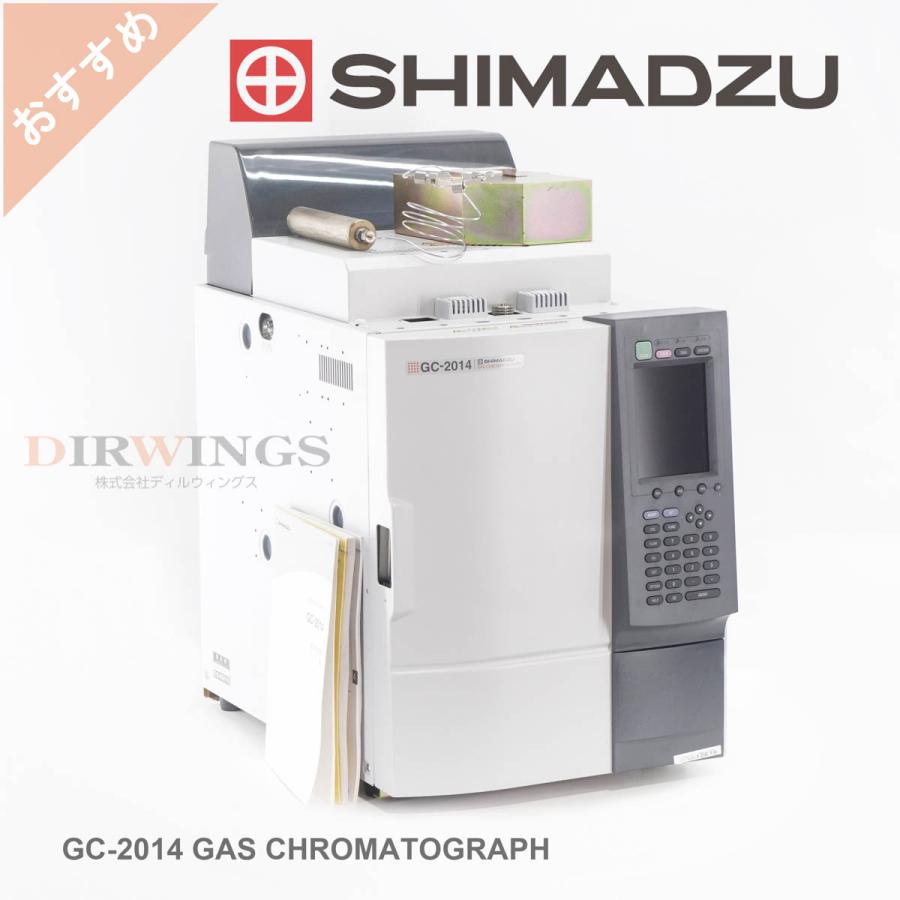 [DW]USED 8日保証 SHIMADZU GC-2014 GC-2014AT GAS CHROMATOGRAPH ガスクロマトグラフ 単相 ...