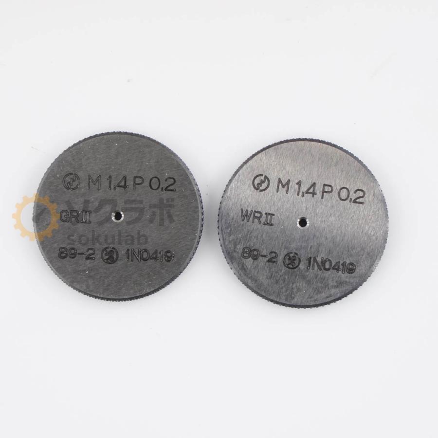 [DW]USED 8日保証 セット SK Ocean Just NSW WRII GRII Master Ring Gauge マスターリングゲージ セットリング セッティン...[06567 ...