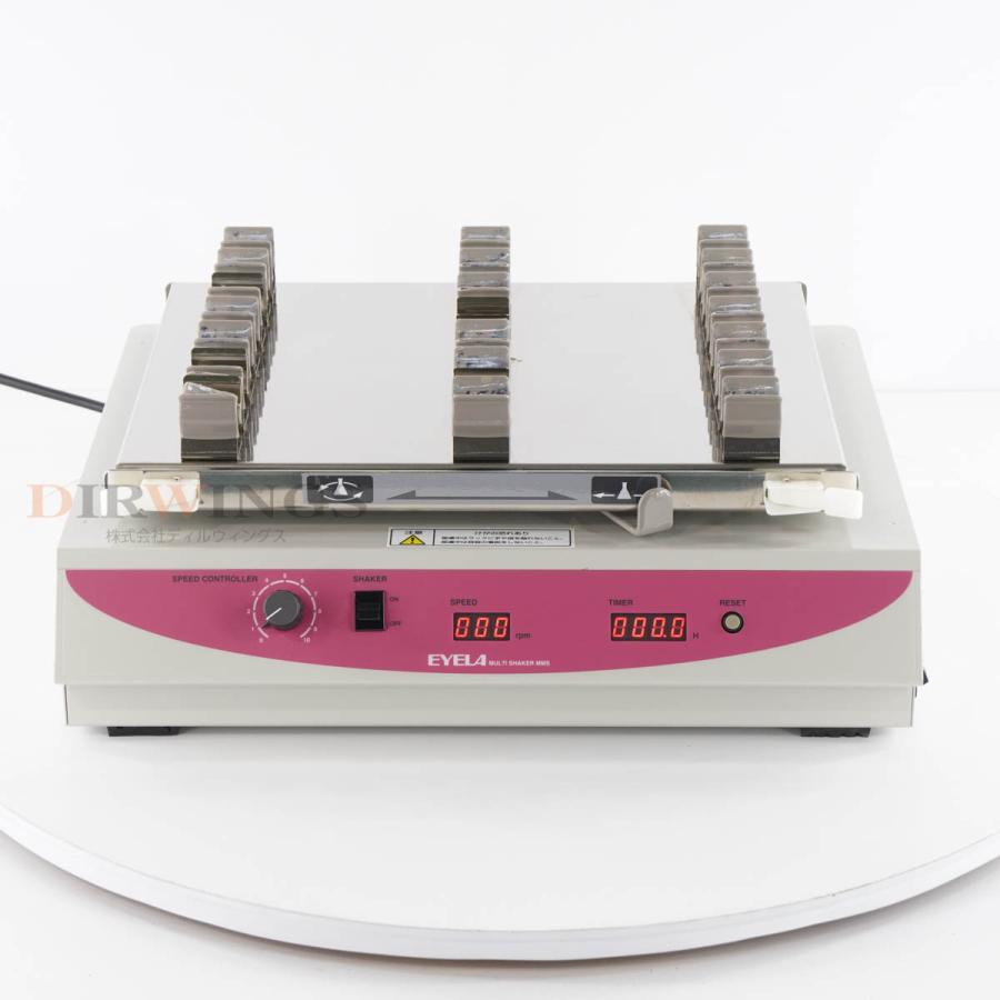 [DW]USED 8日保証 EYELA MMS-3010 MULTI SHAKER MMS マルチシェーカー 振とう機 振盪機 振盪装置 ...