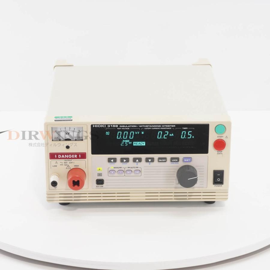 [DW]USED 8日保証 HIOKI 3159 INSULATION/WITHSTANDING HiTESTER 絶縁耐圧試験器 電源コード ...