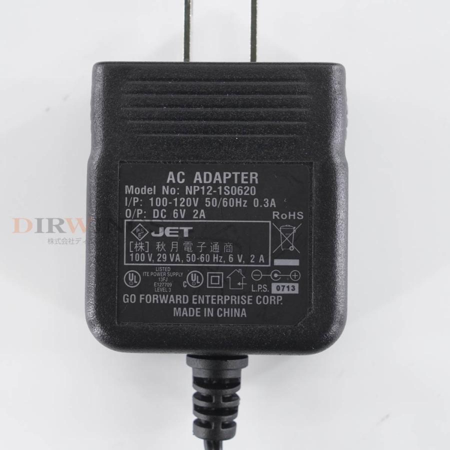 [PG]USED 8日保証 坂本電機製作所 SEL-121BR SEM SEL-121B 無線式2軸デジタル水準器 SEL-121BT AC ...