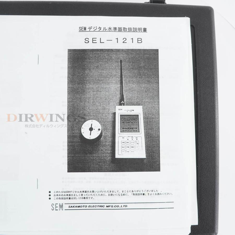 [PG]USED 8日保証 坂本電機製作所 SEL-121BR SEM SEL-121B 無線式2軸デジタル水準器 SEL-121BT AC ...