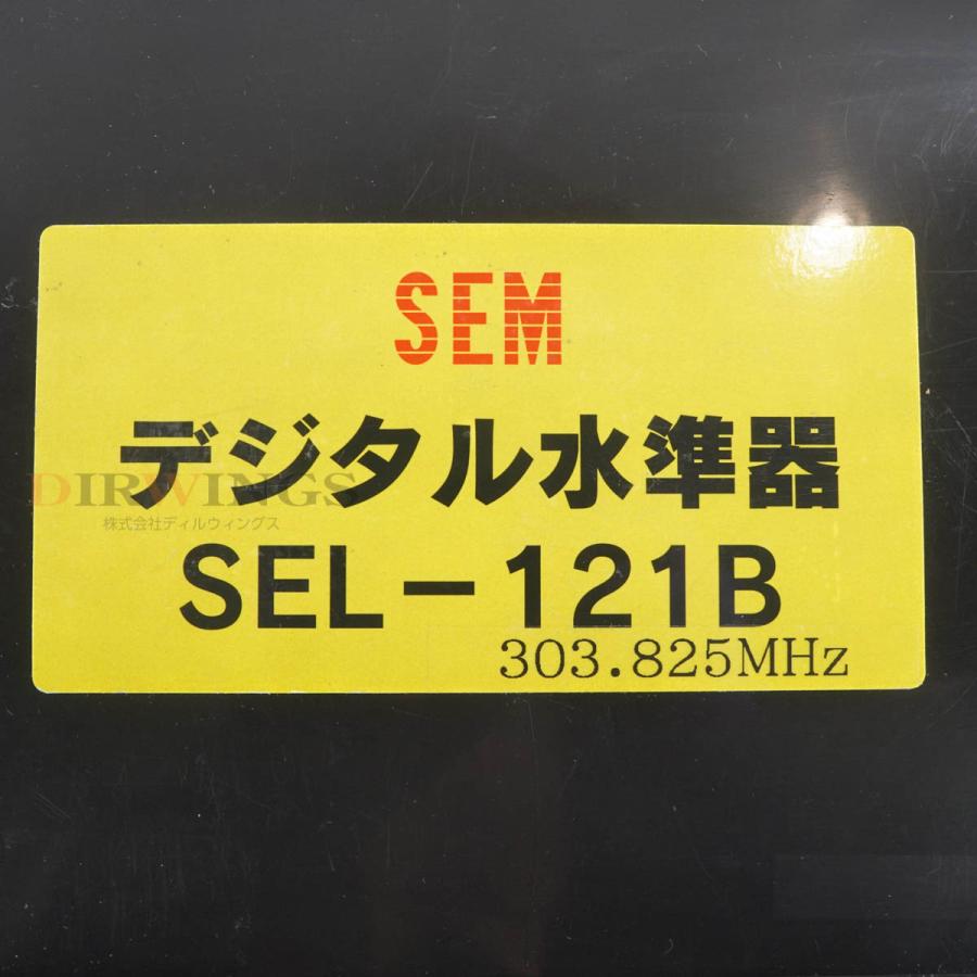 [PG]USED 8日保証 坂本電機製作所 SEL-121BR SEM SEL-121B 無線式2軸デジタル水準器 SEL-121BT AC ...