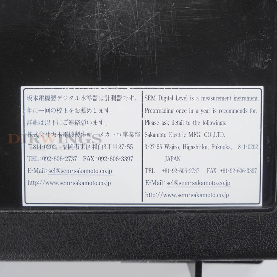 [PG]USED 8日保証 坂本電機製作所 SEL-121BR SEM SEL-121B 無線式2軸デジタル水準器 SEL-121BT AC ...