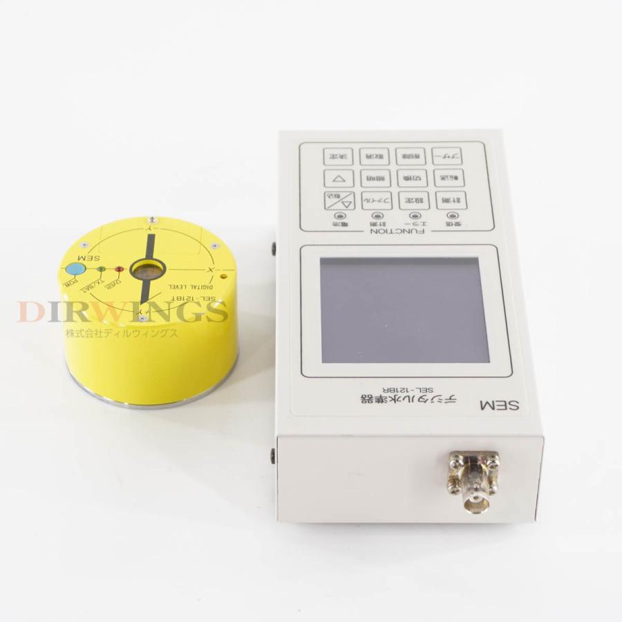 [PG]USED 8日保証 坂本電機製作所 SEL-121BR SEM SEL-121B 無線式2軸デジタル水準器 SEL-121BT ACアダプター 取扱説明書 [06582-0032 ...