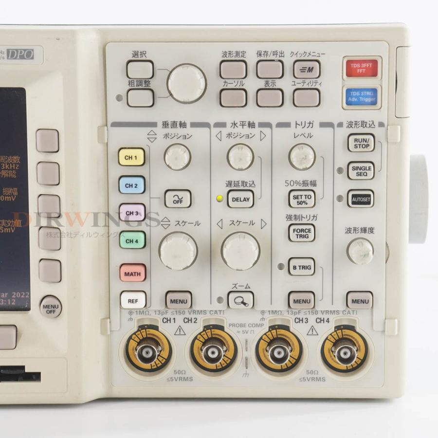 [DW]USED 8日保証 Tektronix TDS 3034 TDS3034 DIGITAL PHOSPHOR OSCILLOSCOPE ...