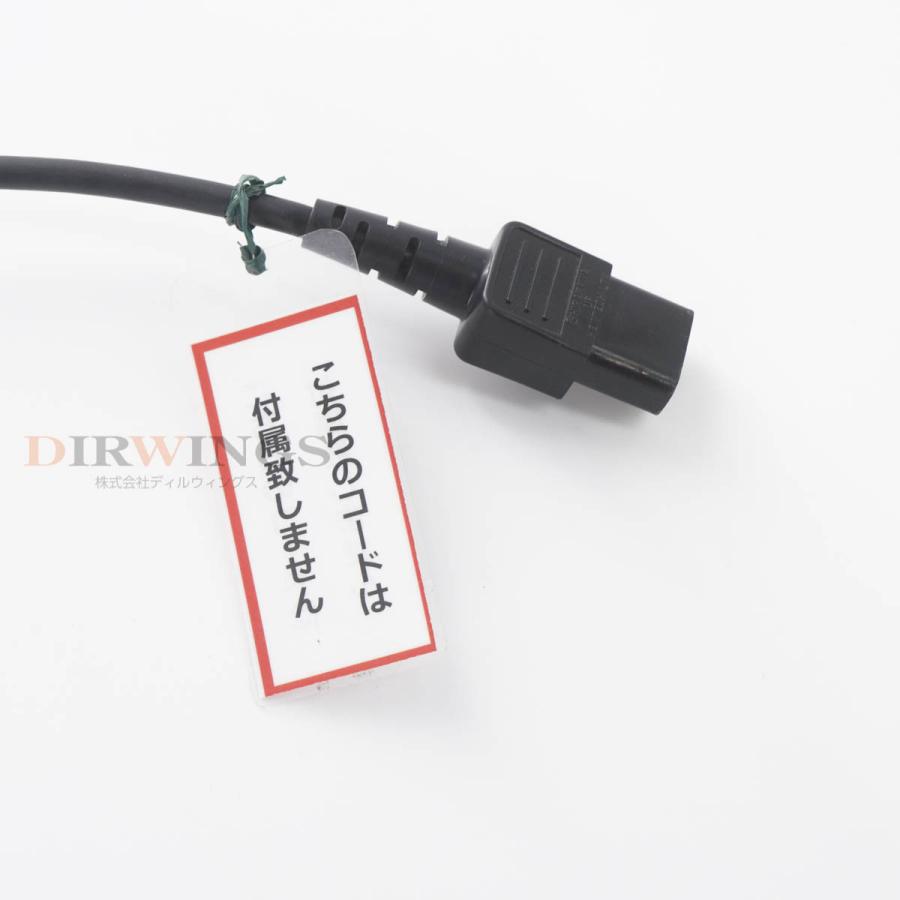 [DW]USED 8日保証 セット hp 437B 8485D POWER METER POWER SENSOR パワーメーター パワー ...