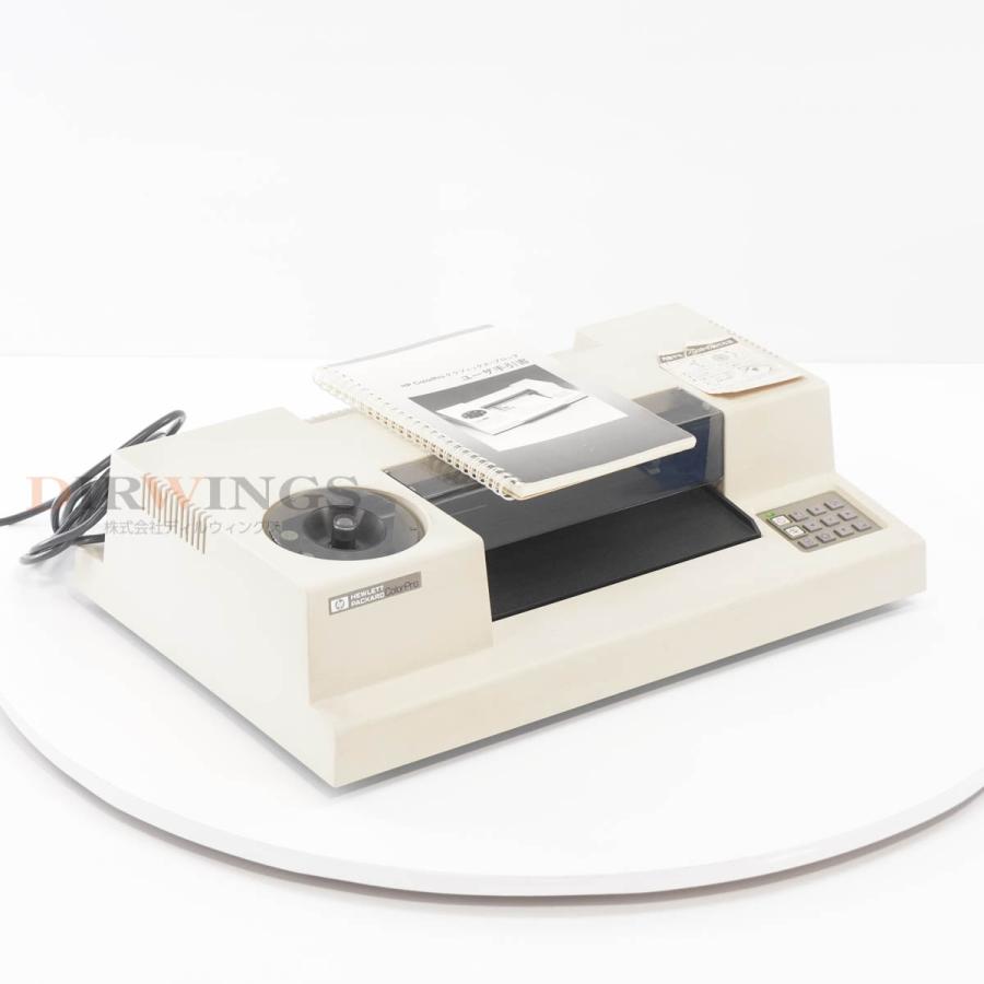 [DW]USED 8日保証 2台入荷 hp 7440A ColorPro PLOTTER プロッター グラフィックス・プロッタ 17440A ...