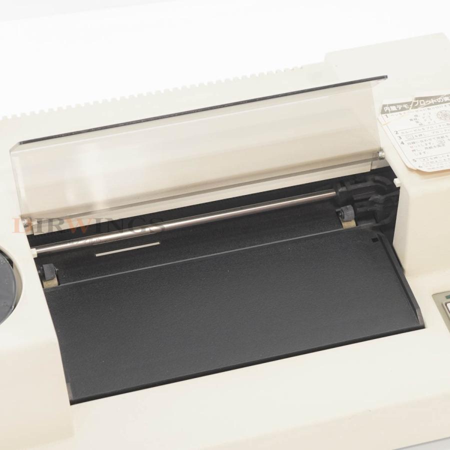 [DW]USED 8日保証 2台入荷 hp 7440A ColorPro PLOTTER プロッター グラフィックス・プロッタ 17440A ...