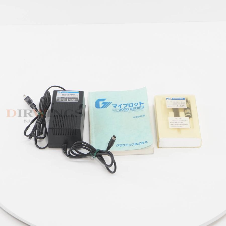 [PG]USED 8日保証 GRAPHTEC MP3400 MIPLOT マイプロット MP3000 XY PLOTTER XYプロッター ACアダプター 取扱説明書 [06599-0059 ...