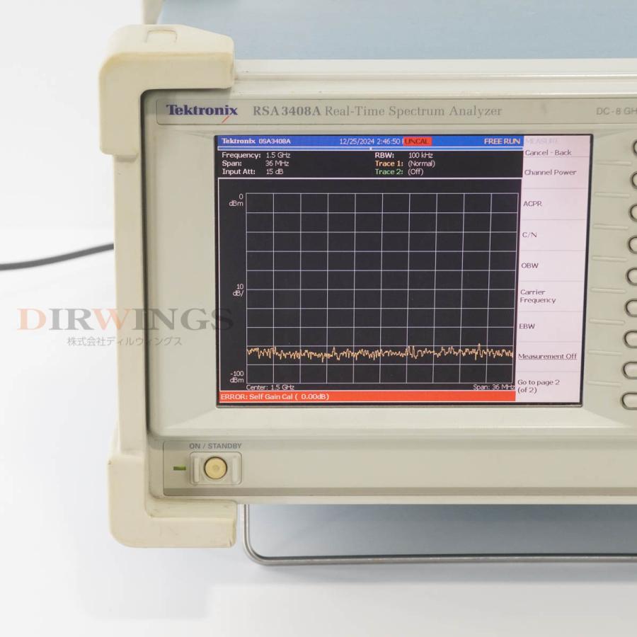 [JB]USED 保証なし Tektronix RSA 3408A RSA3408A Real-Time Spectrum Analyzer ...