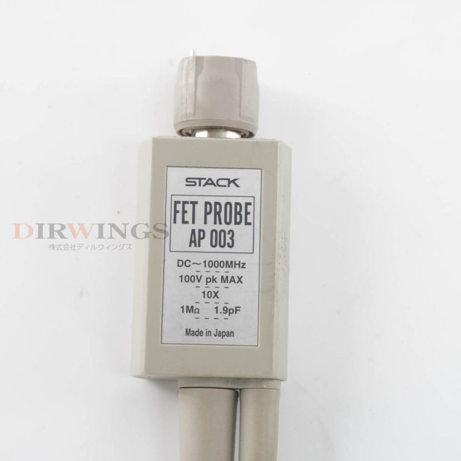 [JB]USED 保証なし 2台入荷 STACK AP 003 FET PROBE FETプローブ DC~1000MHz 100V 10X ...
