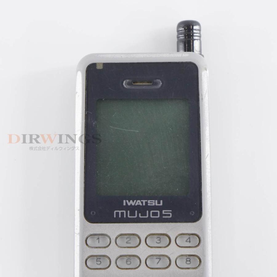 [PG]USED 8日保証 2台入荷 IWATSU DC-PS9 MUJO5 DC-PS9(S) コードレス電話機 ビジネスフォン [06616-0021] : 06616-0021 ...