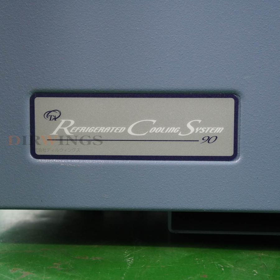 [DW]USED 8日保証 TA Instruments DSC Q2000 970001.901 示差走査熱量計 熱分析装置 RCS90 ...