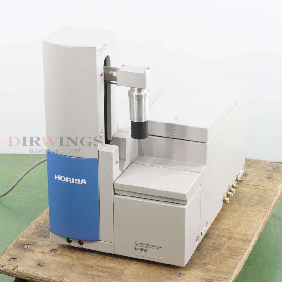 [DW]USED 8日保証 HORIBA LB-550 LB-550V DYNAMIC LIGHT SCATTERING PARTICLE ...