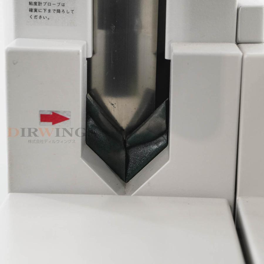 [DW]USED 8日保証 HORIBA LB-550 LB-550V DYNAMIC LIGHT SCATTERING PARTICLE ...