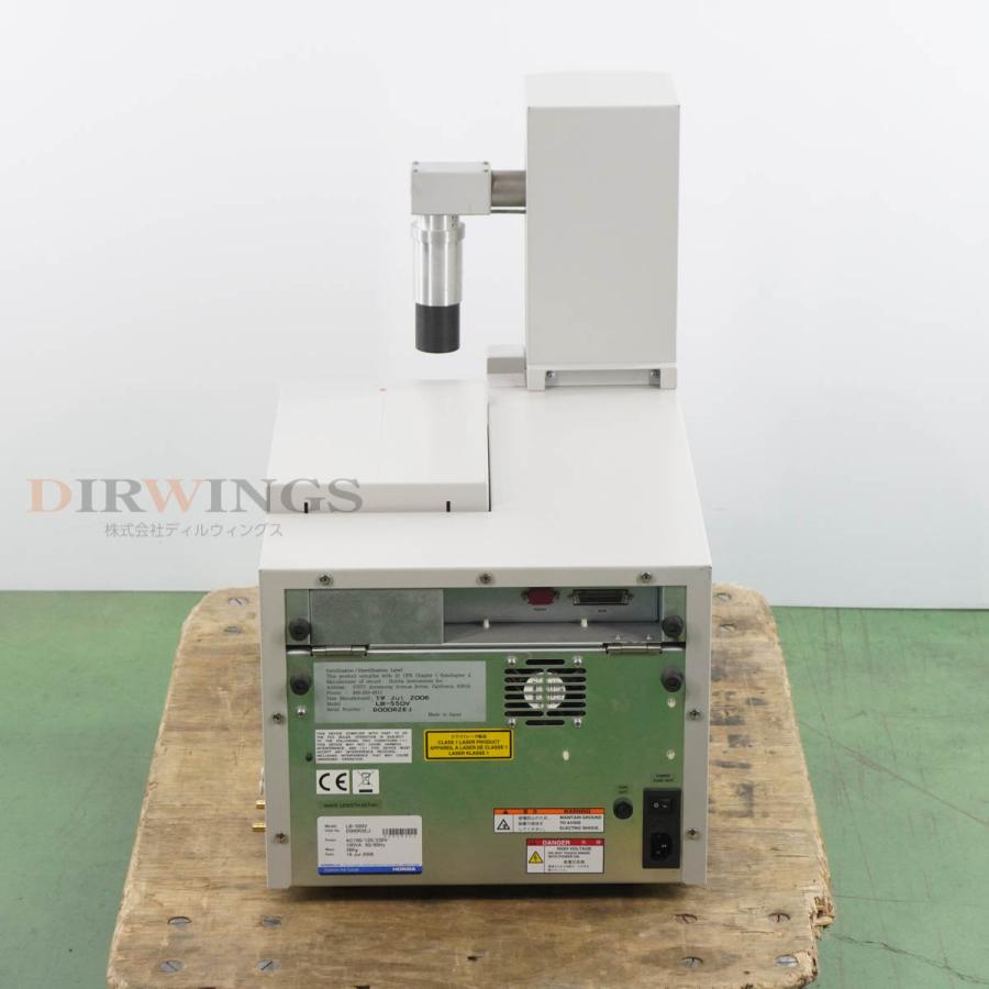 [DW]USED 8日保証 HORIBA LB-550 LB-550V DYNAMIC LIGHT SCATTERING PARTICLE ...