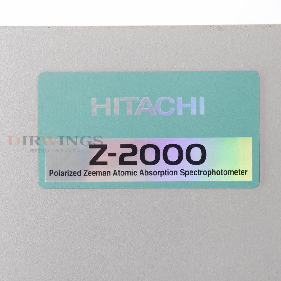 [DW]USED 8日保証 HITACHI Z-2000 Polarized Zeeman Atomic Absorption ...