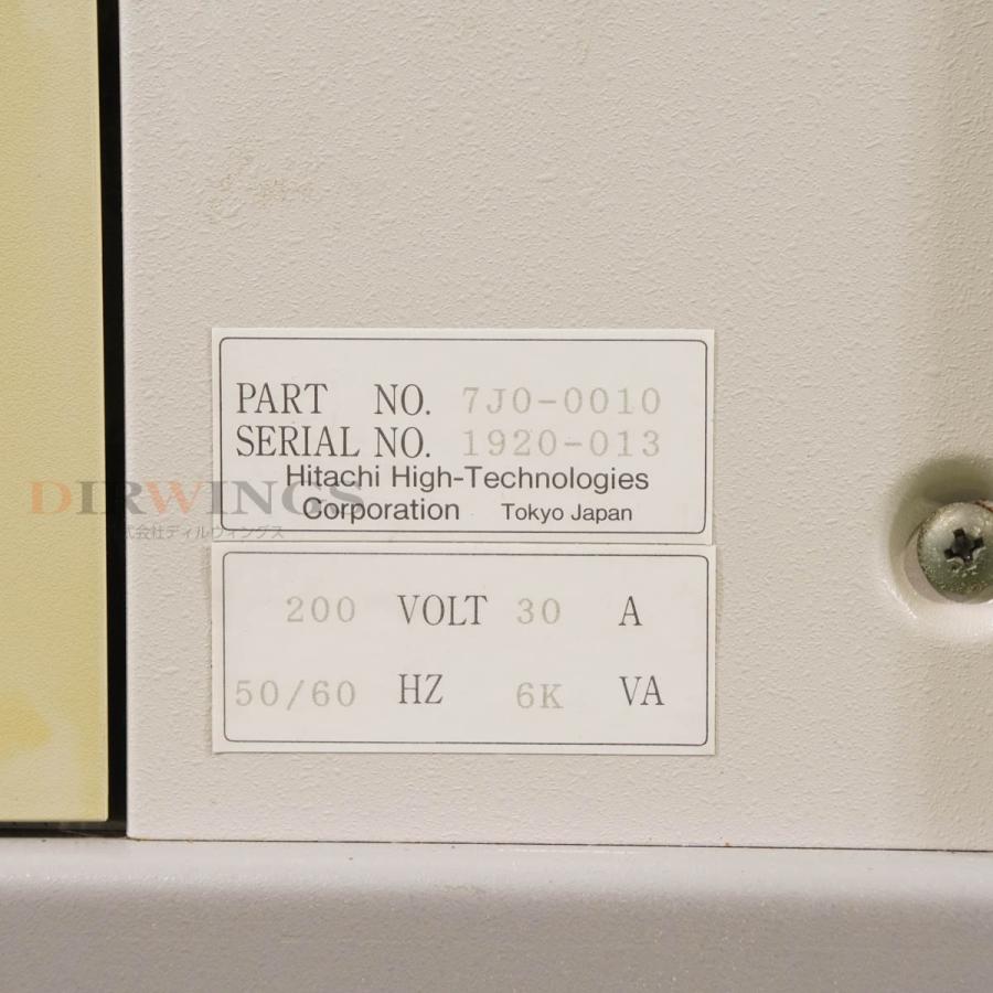 [DW]USED 8日保証 HITACHI Z-2000 Polarized Zeeman Atomic Absorption ...