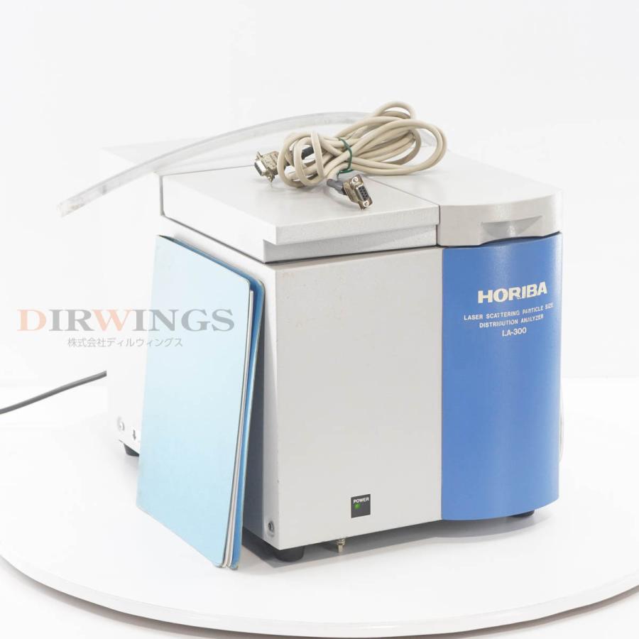 [DW]USED 8日保証 HORIBA LA-300 LASER SCATTERING PARTICLE SIZE DISTRIBUTION ...