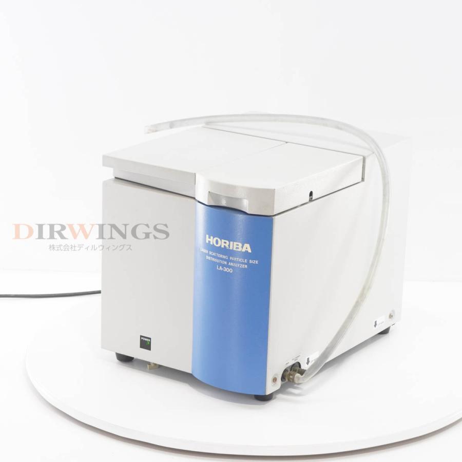 [DW]USED 8日保証 HORIBA LA-300 LASER SCATTERING PARTICLE SIZE DISTRIBUTION ...