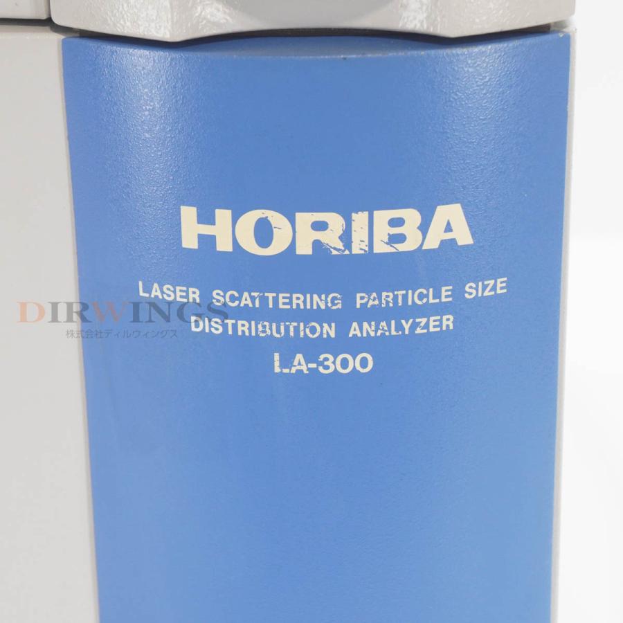 [DW]USED 8日保証 HORIBA LA-300 LASER SCATTERING PARTICLE SIZE DISTRIBUTION ...