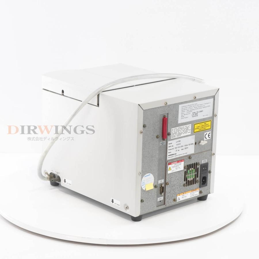 [DW]USED 8日保証 HORIBA LA-300 LASER SCATTERING PARTICLE SIZE DISTRIBUTION ...