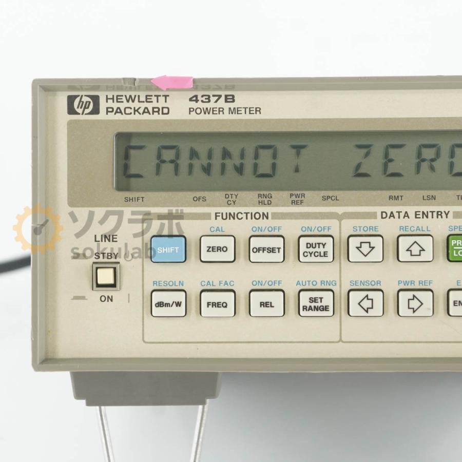 [DW]USED 8日保証 hp 437B POWER METER パワーメーター [06644-0078] : ソクラボショップ - 通販 ...
