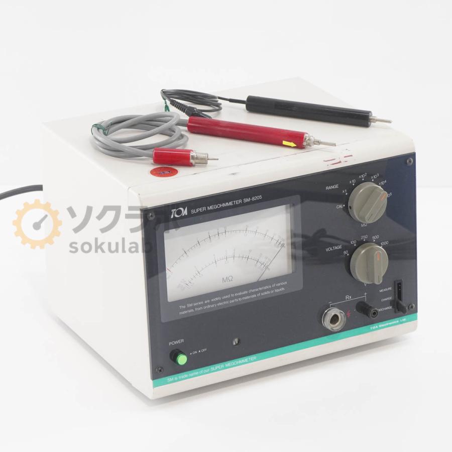 [DW]USED 8日保証 TOA SM-8205 HIOKI 日置 SUPER MEGOHMMETER 超絶縁抵抗計 超絶縁計 電源コード ...