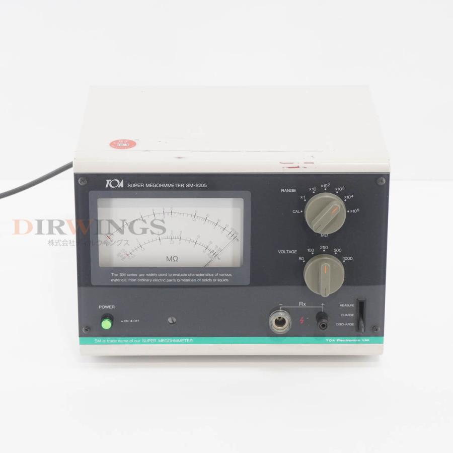[DW]USED 8日保証 TOA SM-8205 HIOKI 日置 SUPER MEGOHMMETER 超絶縁抵抗計 超絶縁計 電源コード ...