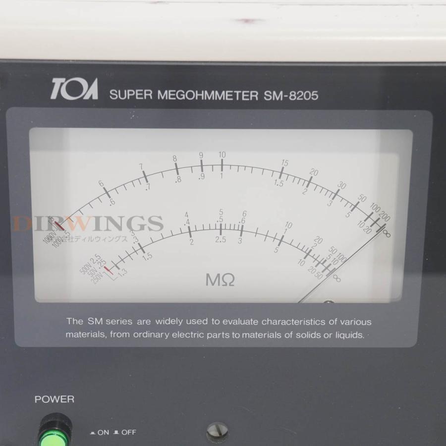 [DW]USED 8日保証 TOA SM-8205 HIOKI 日置 SUPER MEGOHMMETER 超絶縁抵抗計 超絶縁計 電源コード ...