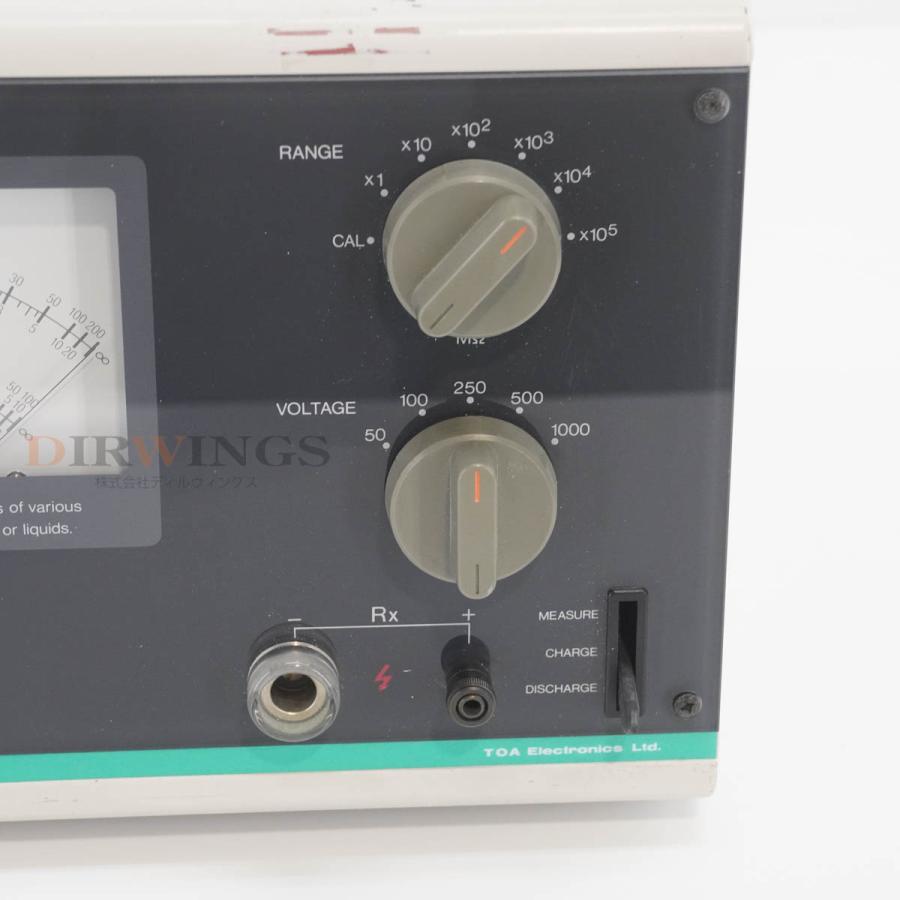 [DW]USED 8日保証 TOA SM-8205 HIOKI 日置 SUPER MEGOHMMETER 超絶縁抵抗計 超絶縁計 電源コード ...